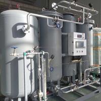 China Fully Automatic High Purity Pressure Swing Adsorption Nitrogen Generator for sale