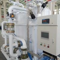 China Fully Automatic High Purity Pressure Swing Adsorption Nitrogen Generator for sale