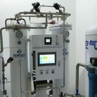 China Compressed Air Oxygen Generator With Remote Monitor Operation for sale