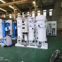 China ISO9001 Certified PSA Type Medical Use Compressed Air Oxygen Generator for sale