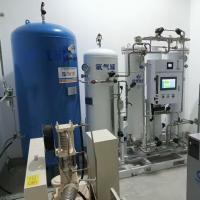 China International Medical License ISO13485 Compressed Air Oxygen Generator for sale