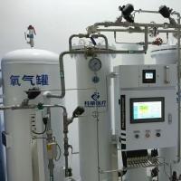 China ISO9001 Certified PSA Type Medical Use Compressed Air Oxygen Generator for sale