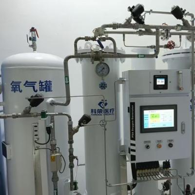 China ISO9001 Certified PSA Type Medical Use Compressed Air Oxygen Generator for sale