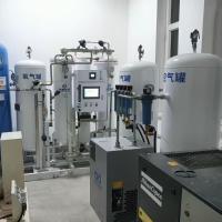 China Compressed Air Oxygen Generator With Remote Monitor Operation for sale