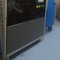 China 200W Power Consumpiton Box Type Oxygen Gas Generation System for sale
