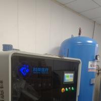 China CE Certified Compressed Air Nitrogen Gas Generators For Pharmanceutical for sale