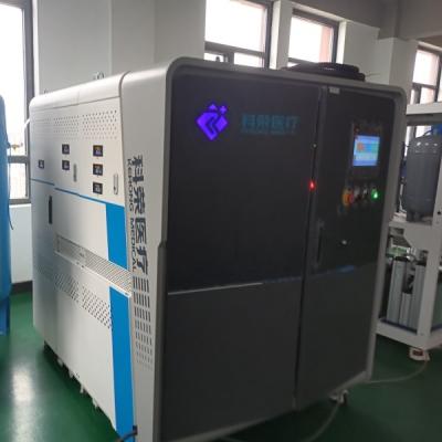 China ISO13485 International Medical Certificated Psa Oxygen Concentrator for sale