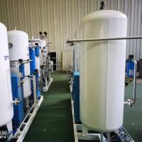China International Medical License ISO13485 Compressed Air Oxygen Generator for sale