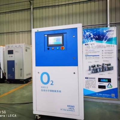China Mini Oxygen Gas Generators With CE Grade Without Pressure Vessel for sale