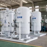 China Quick Production Nitrogen Generator For Laser Cutting With 20Mpa Filling Station for sale