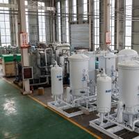 China PSA Nitrogen Generation System 90-99.9999% Purity for Heat Treatment for sale