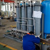China Long Service Life 1KW Power Consumption PSA Hydrogen Gas Plant for sale