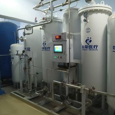 China High Efficiency Easy Installation Medical Oxygen Generation Plant for sale