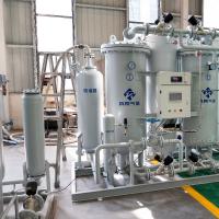 China PSA Nitrogen Generator System 5-5500Nm3/hr 90-99.9999% Purity for sale