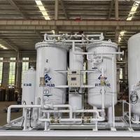 China 50Nm3/Hr PSA Nitrogen Generator for Heat Treatment for sale
