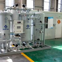 China PSA Nitrogen Generator System 5-5500Nm3/hr 90-99.9999% Purity for sale