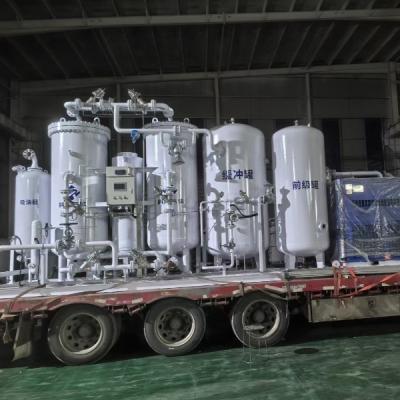 China SONCAP Certified PSA Nitrogen Generator for Laser Cutting 5-5500Nm3/hr for sale