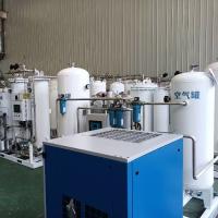 China Long service life Pressure Swing Adsorption Oxygen Plant with oxygen monitor for sale
