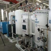China 5NM3 Model Pressure Swing Adsorption Oxygen Plant For Medical Industry for sale