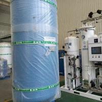 China Zero Contamination Pressure Swing Adsorption Oxygen Plant With Sterilizer Filter for sale