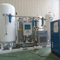 China Stainless Steel Material ISO13485 Certified Oxygen Psa Generator for sale