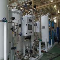 China Auto 10NM3 Flow Rate ISO13485 Medical Certified Oxygen Psa Generator for sale