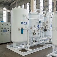 China PSA Nitrogen Generator for Metal Cutting with 5Nm3/hr~5500Nm3/hr Capacity and 6bar Adjustable Pressure for sale
