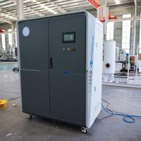 China Easy Installation Laser Cutting Nitrogen Generator With 24 Months Quality Assurance for sale