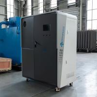 China Pharmaceutical Grade Plug-and-play Installation Nitrogen Gas Making Machine for sale