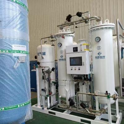 China 5NM3 Model Pressure Swing Adsorption Oxygen Plant For Medical Industry for sale