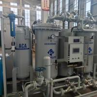 China High Output Capacity Adjustable Nitrogen Production Unit With Premium Build Quality for sale