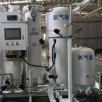 China CE Certified Psa Medical Oxygen Plant With 20feet Container Option for sale
