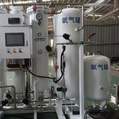 China CE Certified Psa Medical Oxygen Plant With 20feet Container Option for sale