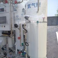 China Psa Medical Oxygen Plant With International ISO13485 Medical Device Certificate for sale