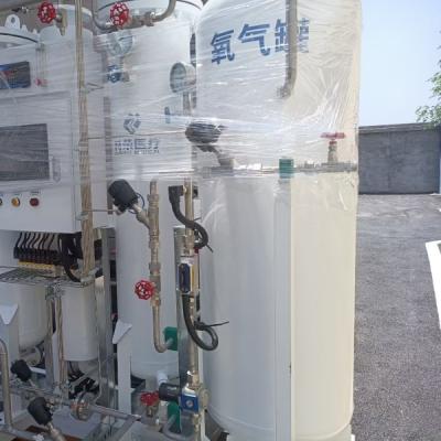 China Psa Medical Oxygen Plant With International ISO13485 Medical Device Certificate for sale