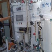 China 1KW Low Power Consumtion stainless steel piping Psa Medical Oxygen Plant for sale