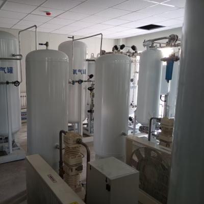 China 1KW Low Power Consumtion stainless steel piping Psa Medical Oxygen Plant for sale