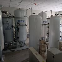 China GMP Compliant High Cleaness Oxygen Gas Psa Medical Oxygen Plant for sale