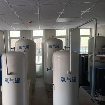 China 95% High Purity Psa Medical Oxygen Plant With Oxygen Monitor System for sale