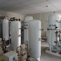 China Ambient Gas Separation Technology Psa Medical Oxygen Plant for medical for sale
