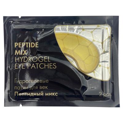 China Collagen 24K Gold Hydrogel Eye Masks Patches Anti Wrinkle Dark Circle Reduction for sale