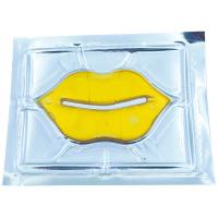 China Crystal Cream Hydrating Collagen Lip Mask Intensive Repair For Deep Moisturizing for sale