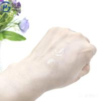 China 12 Dots 0.3mm Invisible Hydrocolloid Pimple Patch For Acne Treatment EO Sterility for sale