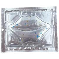 China Crystal Cream Hydrating Collagen Lip Mask Intensive Repair For Deep Moisturizing for sale