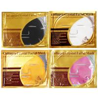 China Customized Facial Care Mask 24k Gold Hydrating Collagen Face Mask Sheet Brightening for sale