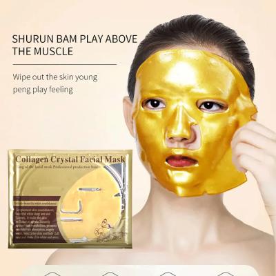 China Customized Facial Care Mask 24k Gold Hydrating Collagen Face Mask Sheet Brightening for sale