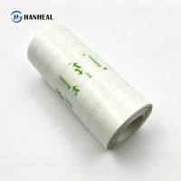 China Waterproof PU Film Tattoo Aftercare Film Roll for OEM & Private Label Tattoo Protection Film for sale