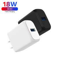 China QC3.0 18w PD Wall Charger Power Adapter Type C 5V/3A for sale