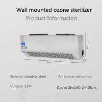 China Stainless Steel Industrial Ozonator Ozone Ionizer 10g/15g/20g/30g for sale