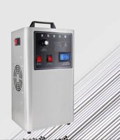 China 60mg/L-80mg/L Commercial Ozonator Ozone Air Cleaner For Water Treatment for sale